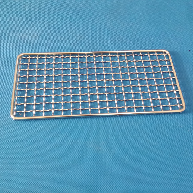 BBQ Wire Mesh